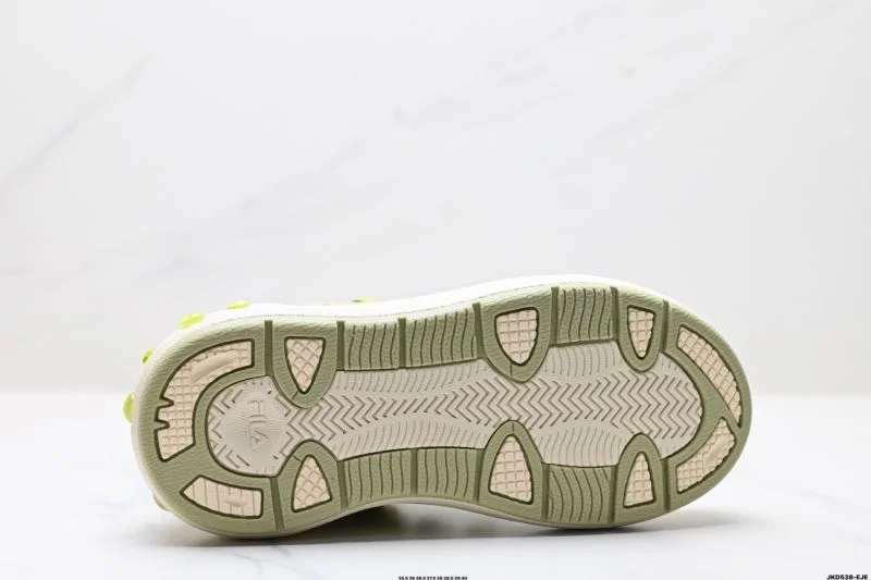 Cut-rate Fila Shoes