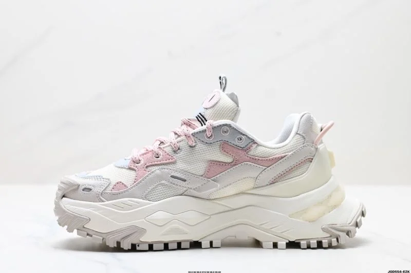 Bargain Fila Shoes