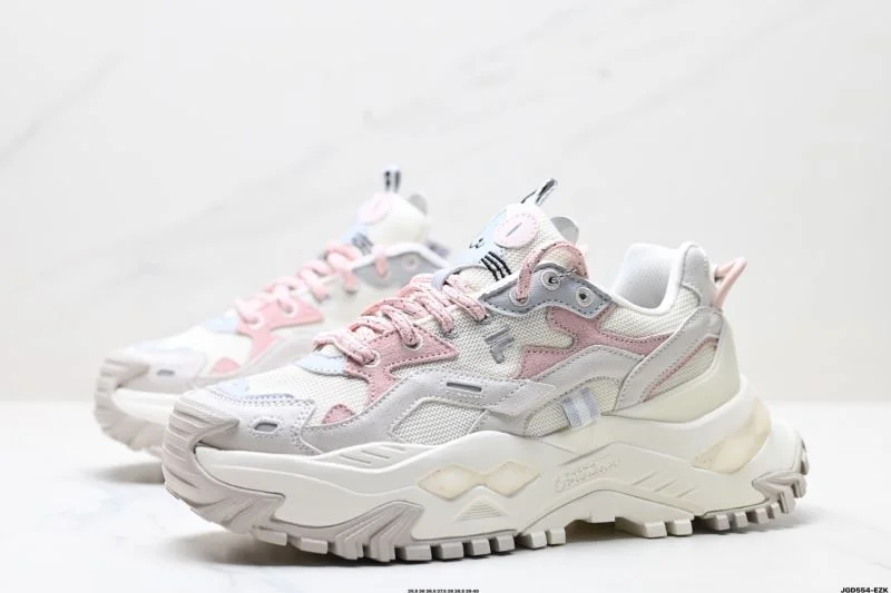 Bargain Fila Shoes