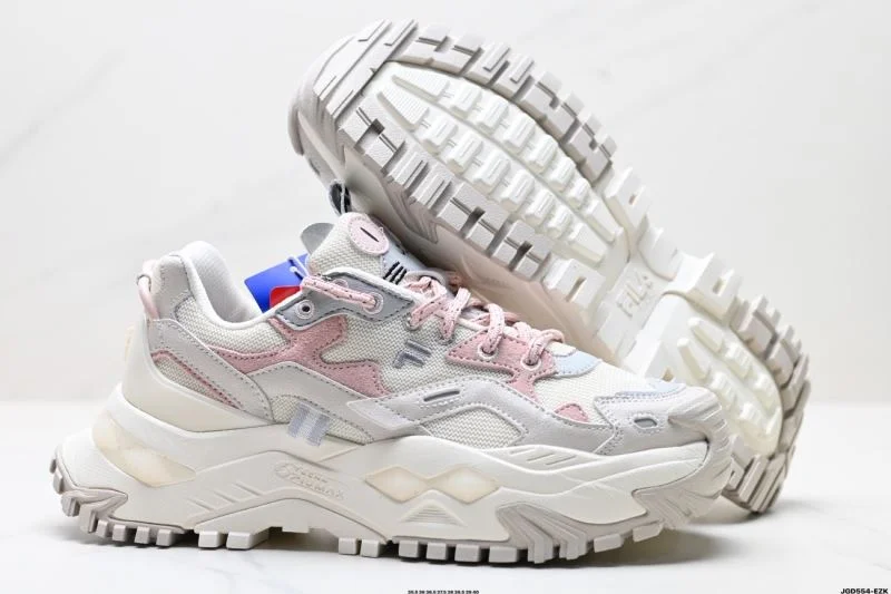 Bargain Fila Shoes