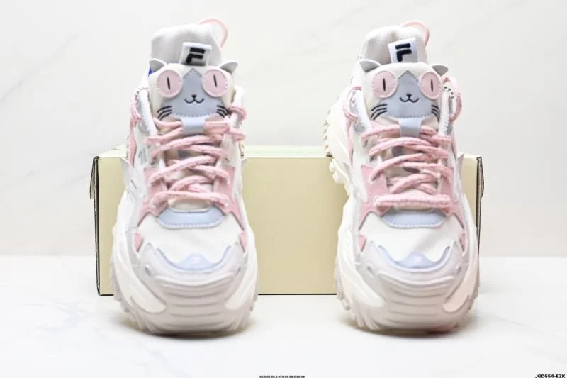 Bargain Fila Shoes
