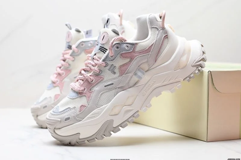 Bargain Fila Shoes