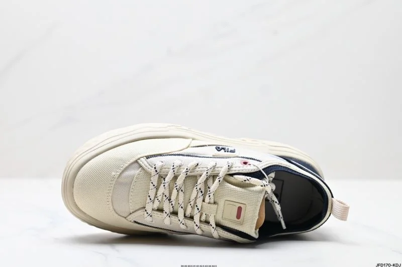 Indistinguishable Fila Shoes