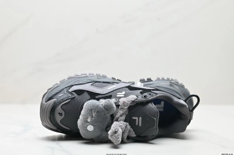 Cut-rate Fila Shoes