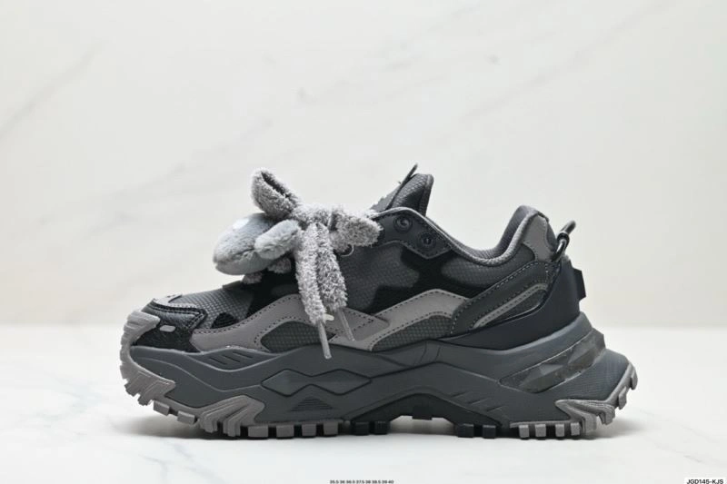 Cut-rate Fila Shoes