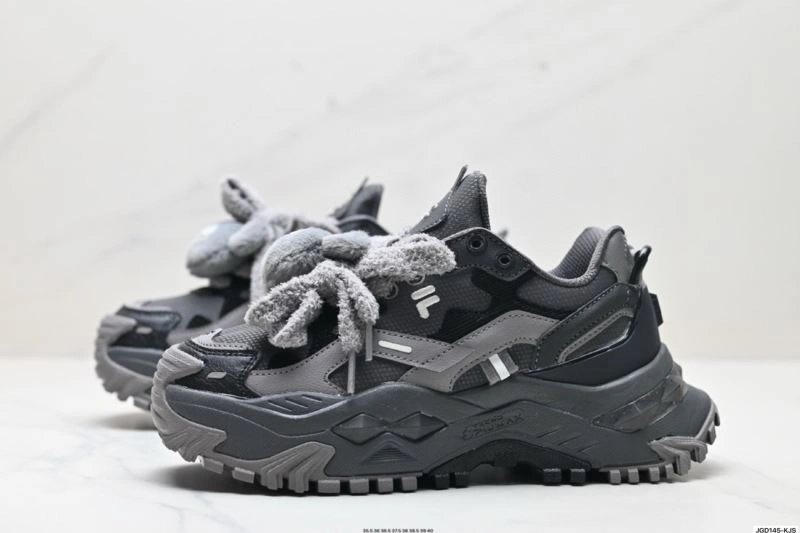 Cut-rate Fila Shoes