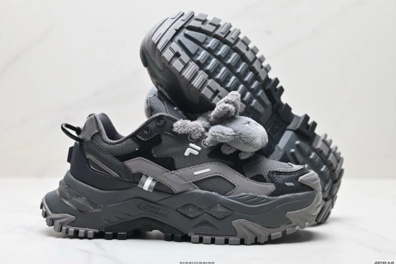 Cut-rate Fila Shoes
