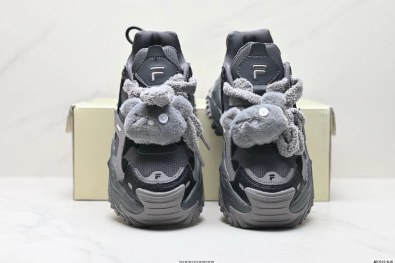 Cut-rate Fila Shoes