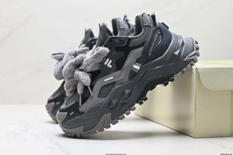 Cut-rate Fila Shoes