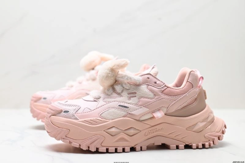Brand-authenticated Fila Shoes