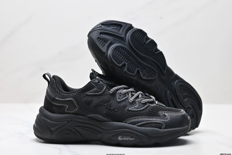 Authentic Fila Shoes