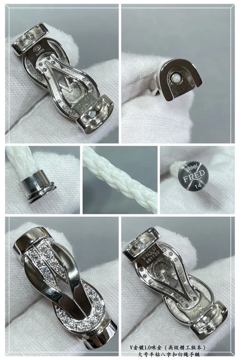 Indistinguishable Fred Bracelets