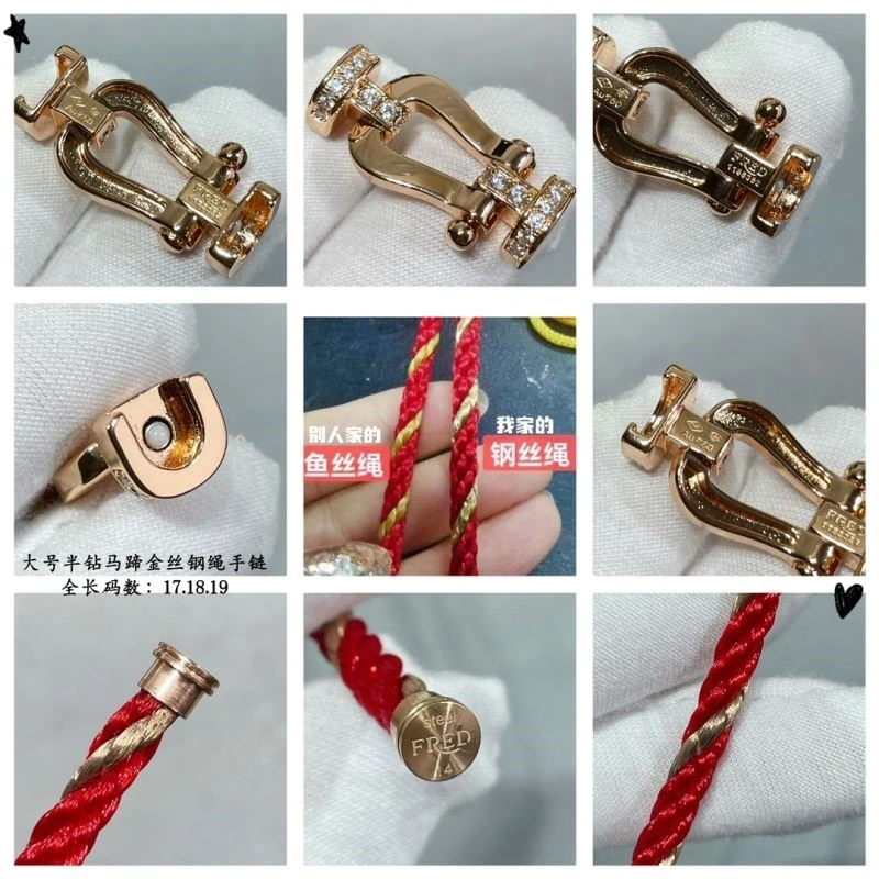 Indistinguishable Fred Bracelets