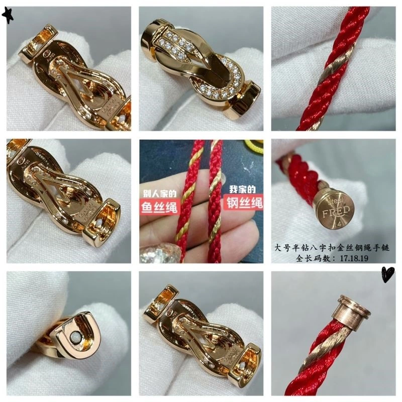 Factory-made Fred Bracelets