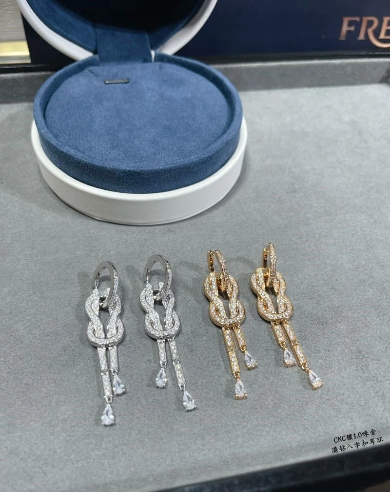 Legit Fred Earrings