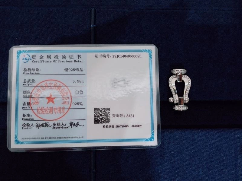 Brand-authenticated Fred Rings