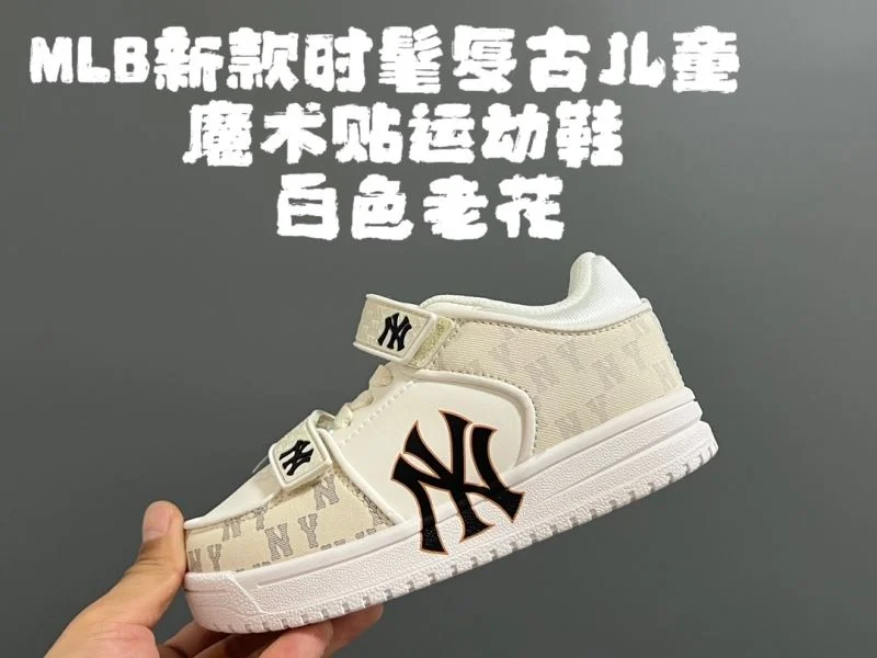 Indistinguishable GUCCI SHOES