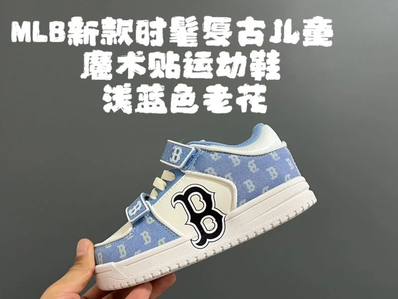 Indistinguishable GUCCI SHOES