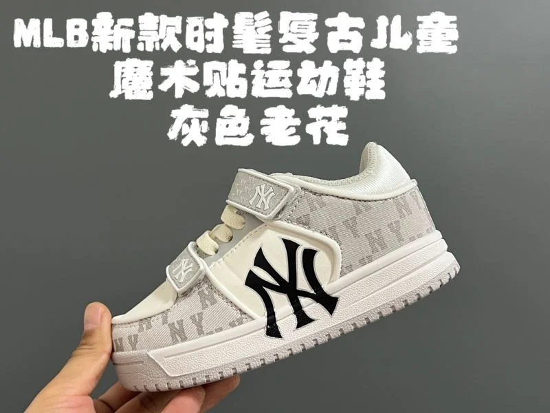Indistinguishable GUCCI SHOES