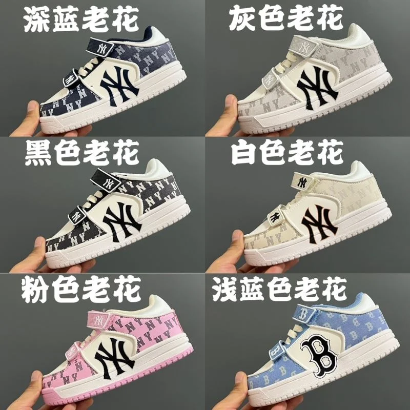 Indistinguishable GUCCI SHOES