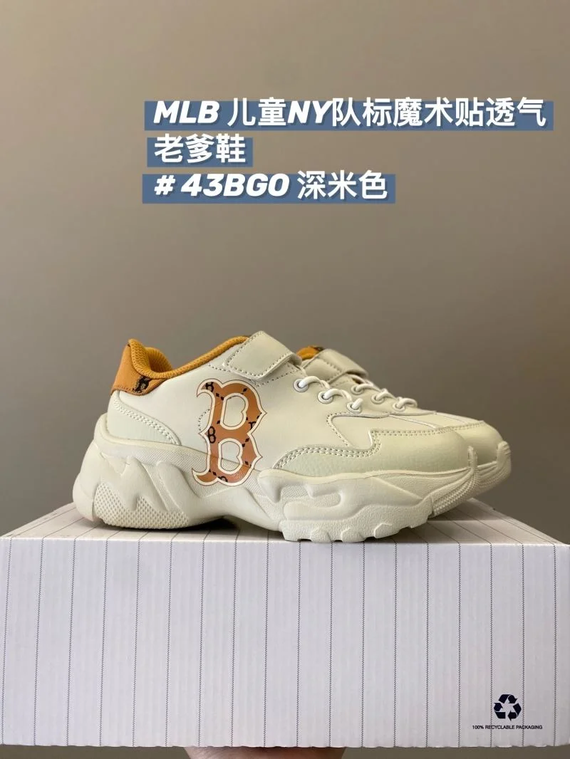 Genuine GUCCI SHOES
