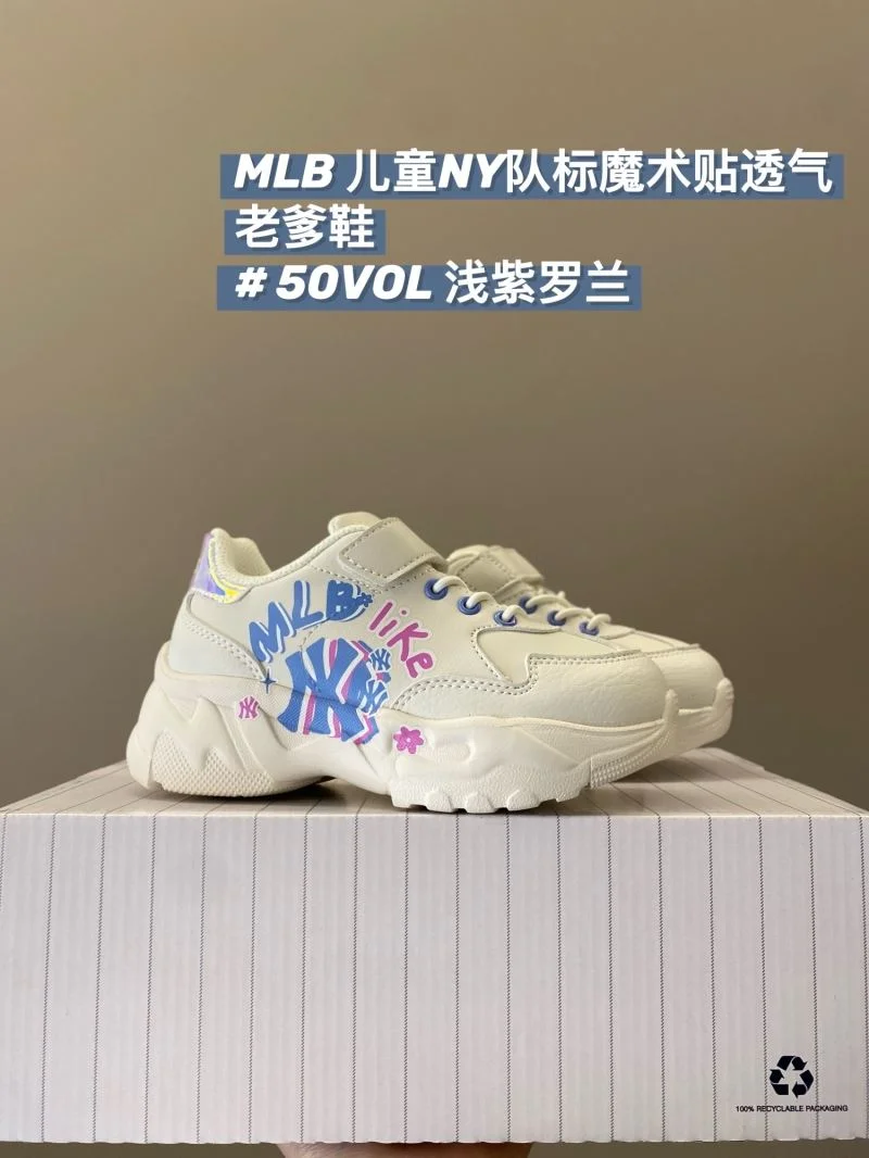 Genuine GUCCI SHOES