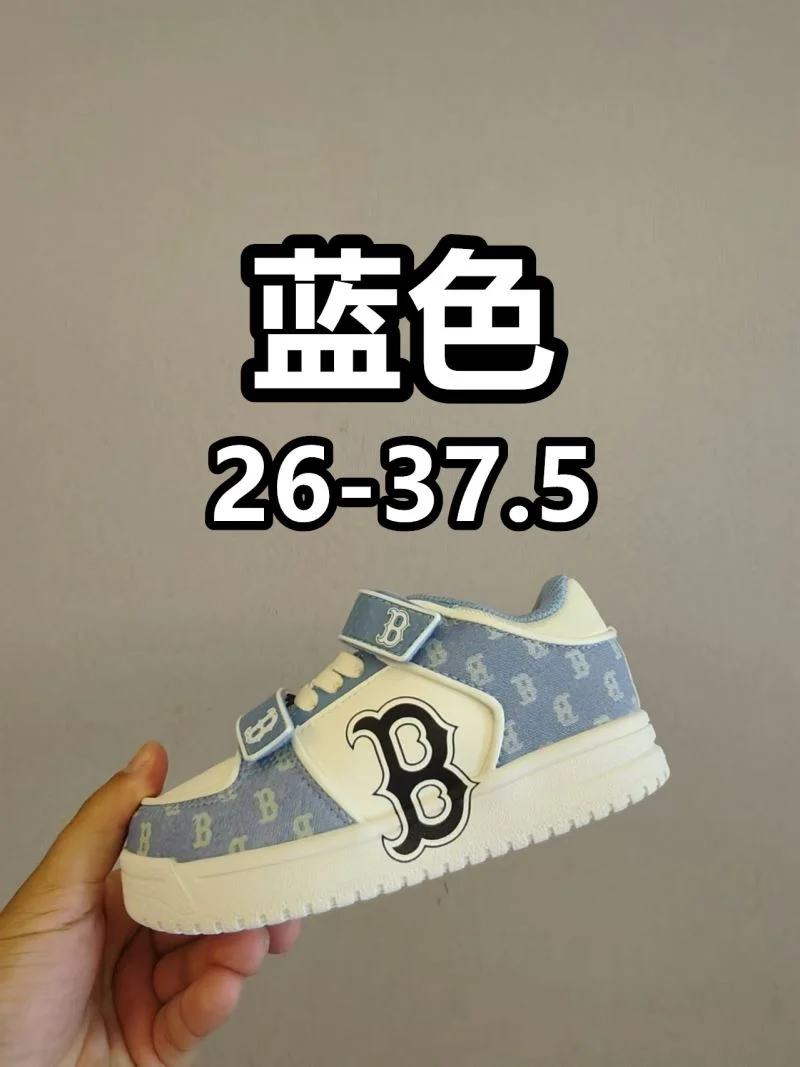 GUCCI SHOES