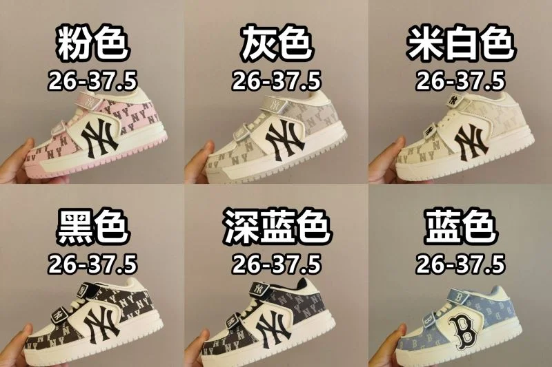 Legit GUCCI SHOES