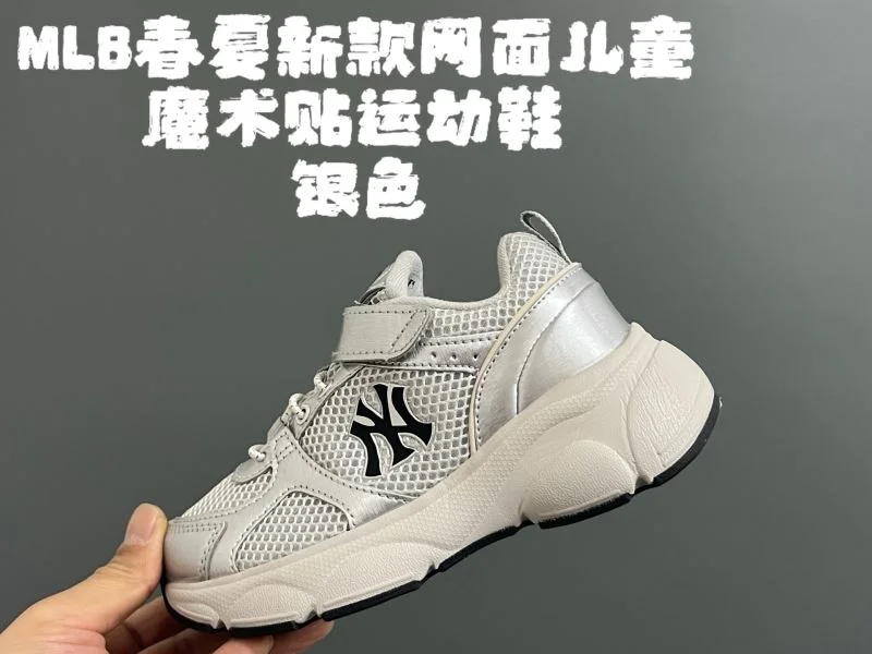 Precise copy GUCCI SHOES