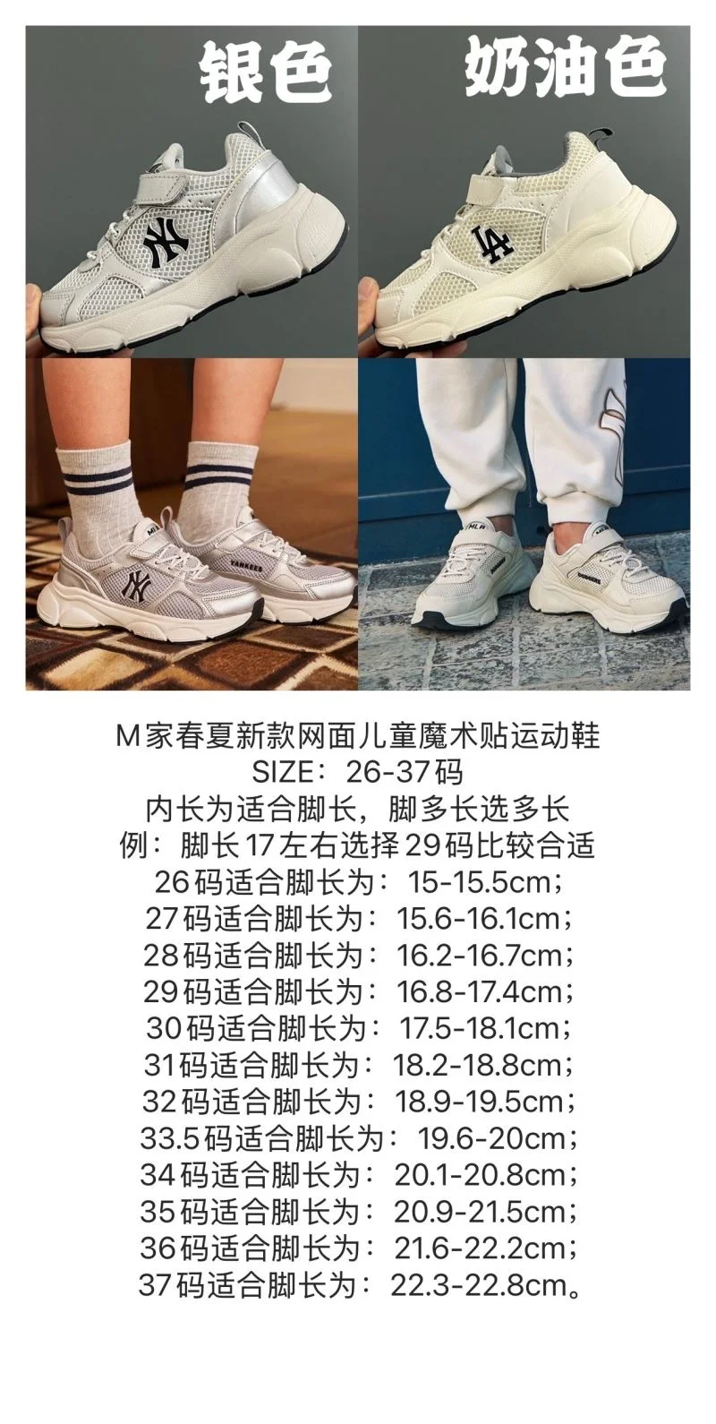 Precise copy GUCCI SHOES