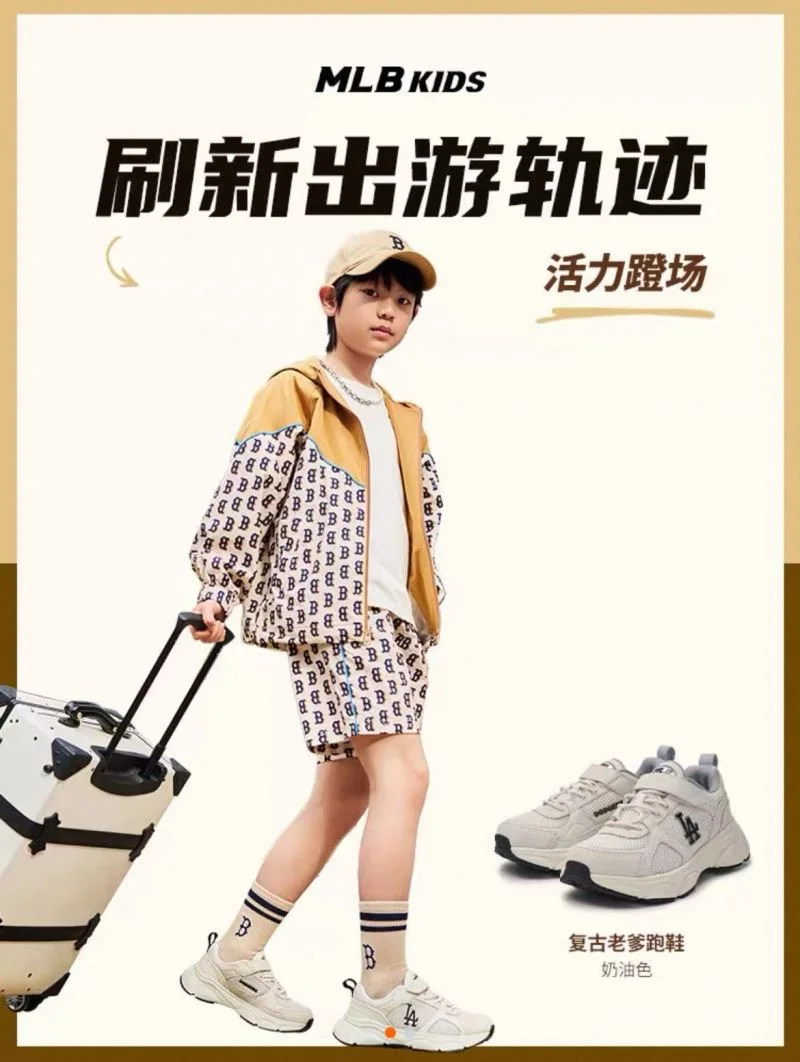 Precise copy GUCCI SHOES