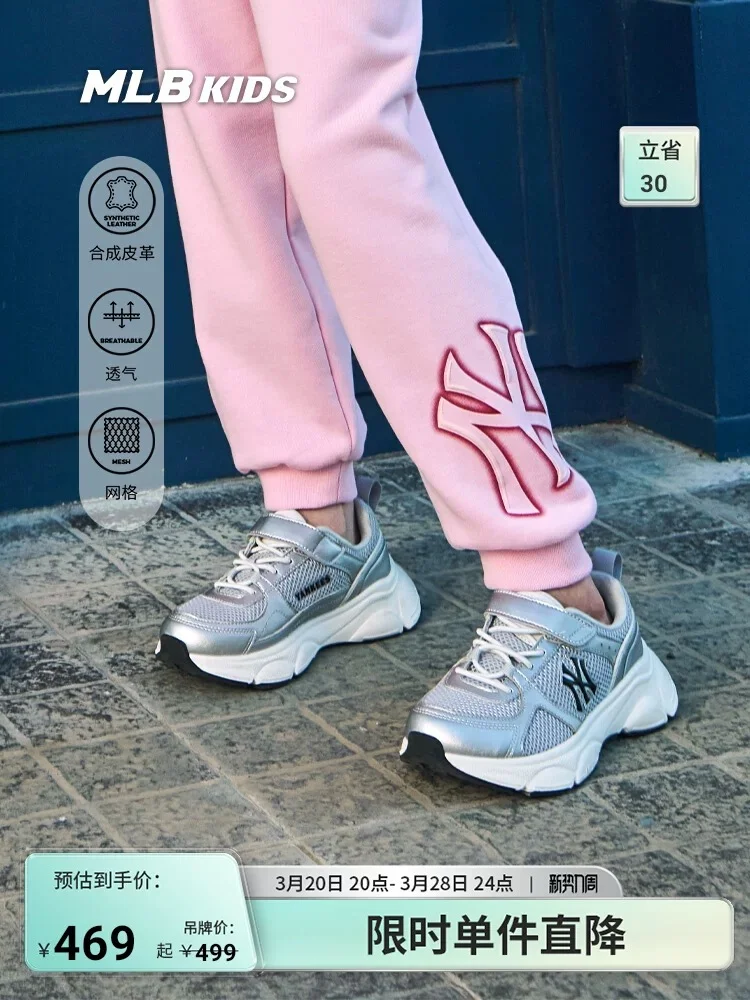 Precise copy GUCCI SHOES