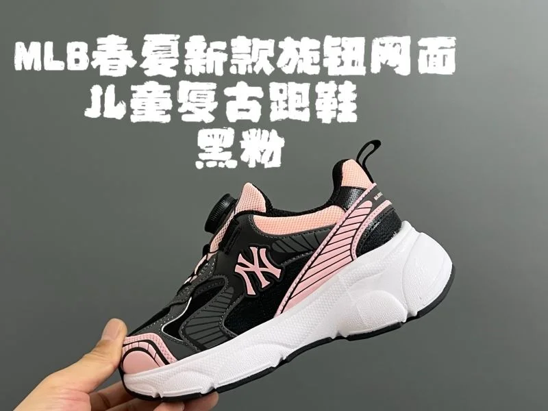 Indistinguishable GUCCI SHOES
