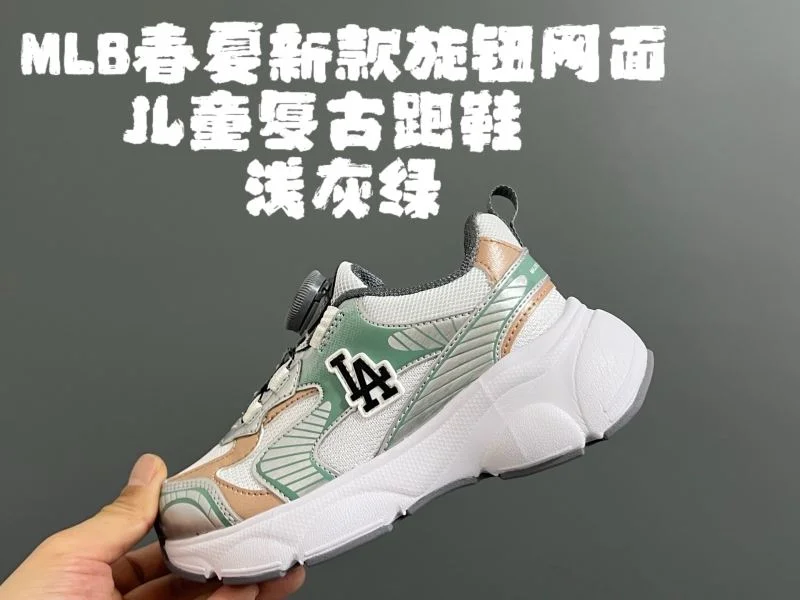 Indistinguishable GUCCI SHOES