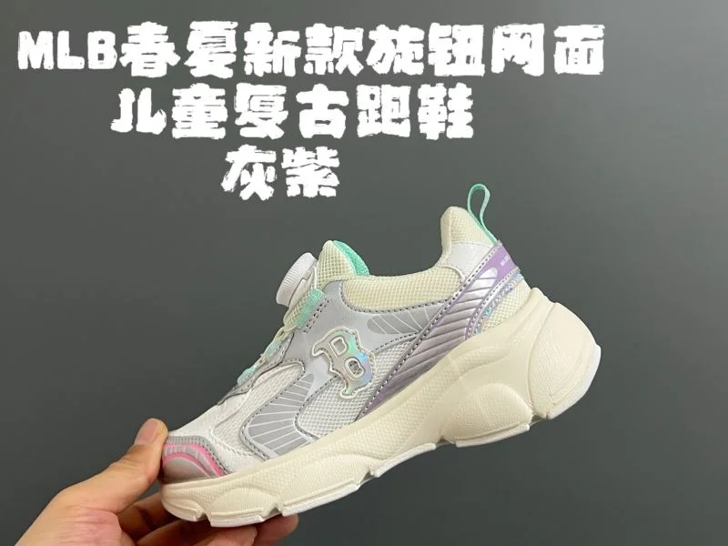 Indistinguishable GUCCI SHOES