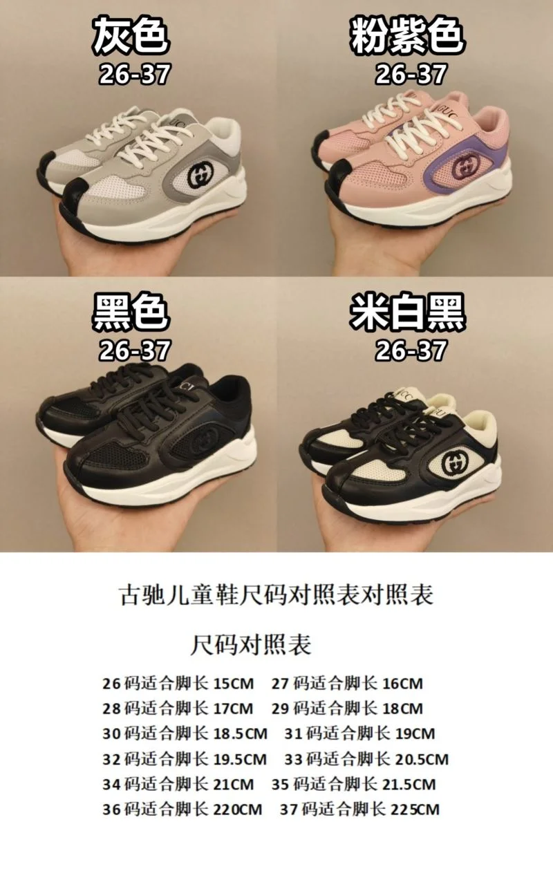 Perfect replica GUCCI SHOES