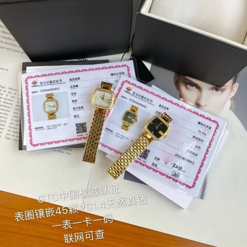 GUCCI Watches