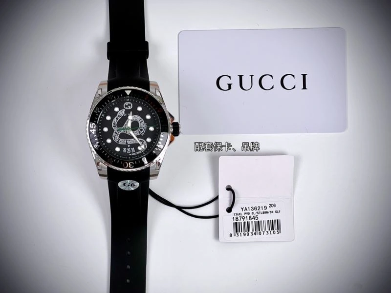 Bargain GUCCI Watches