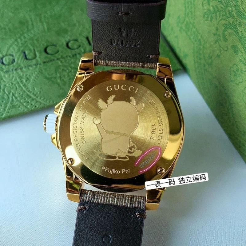 Bargain GUCCI Watches