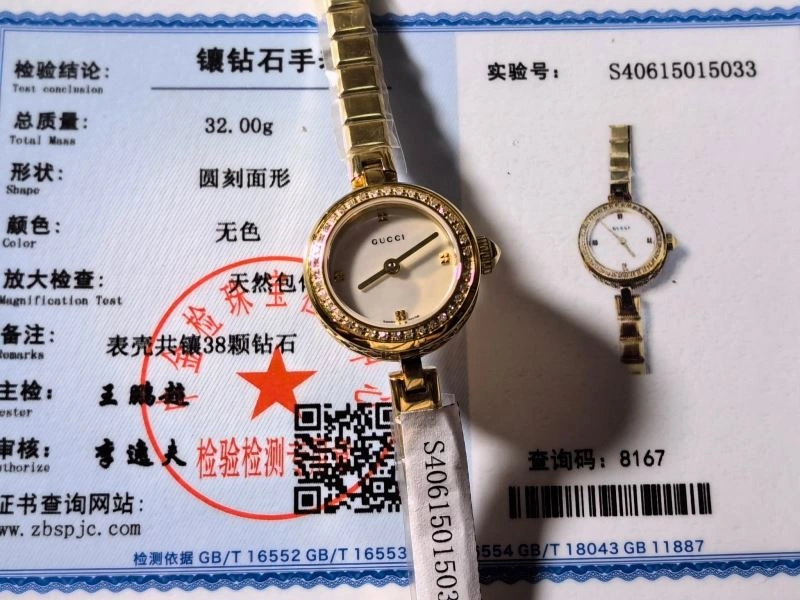 GUCCI Watches