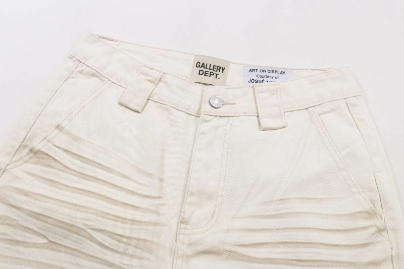Perfect replica Gallery Dept Jeans