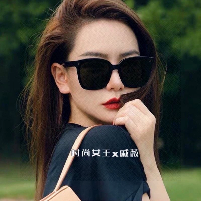 Top match Gentle Monster Sunglasses