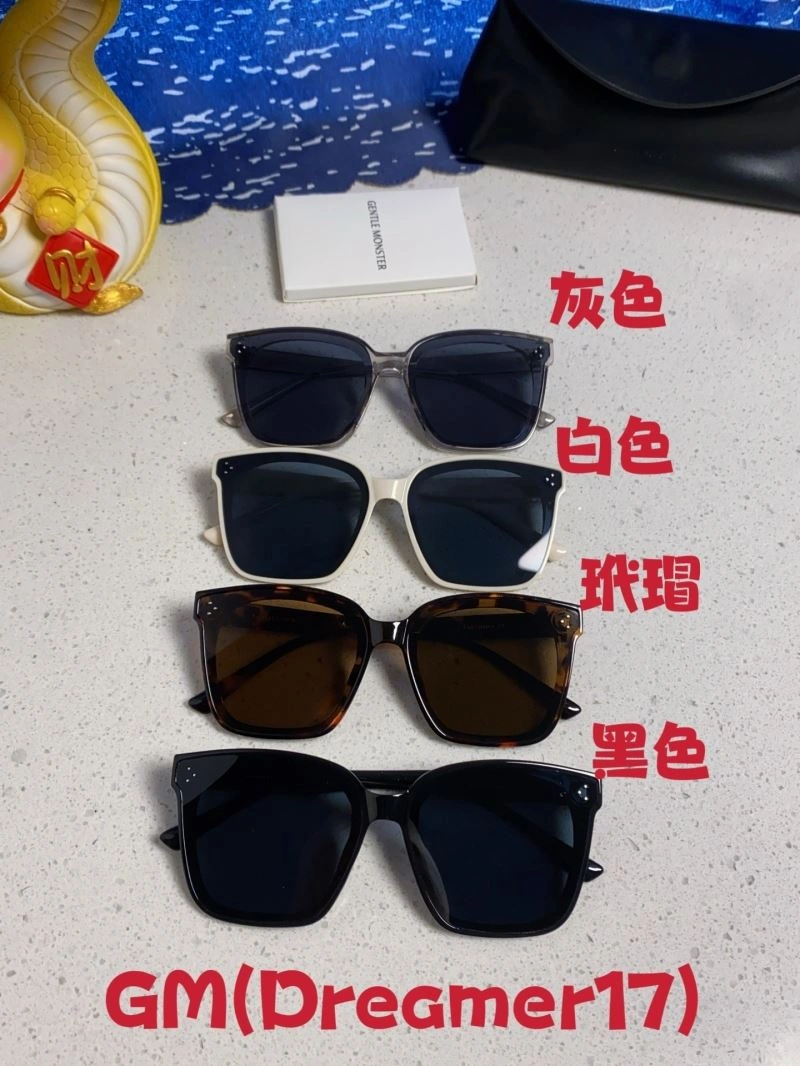 High fidelity Gentle Monster Sunglasses