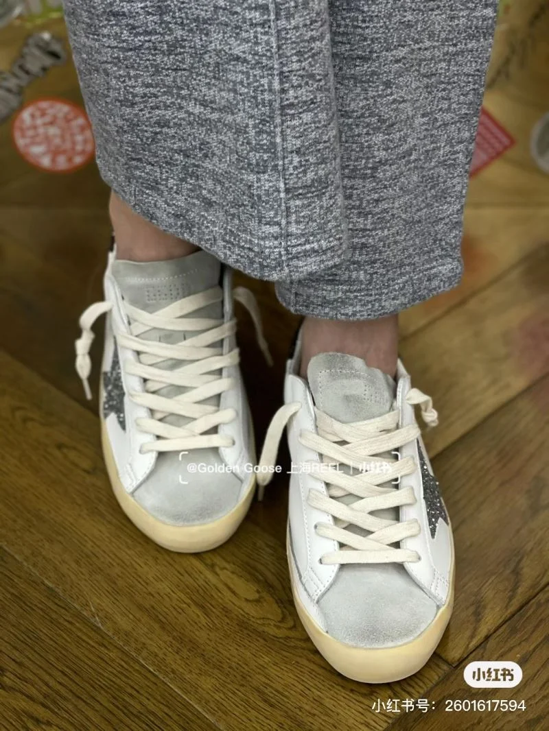 Brand-authenticated Ggdb Shoes