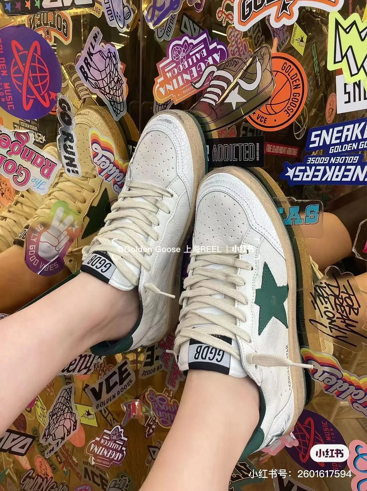 Discounted Ggdb Shoes