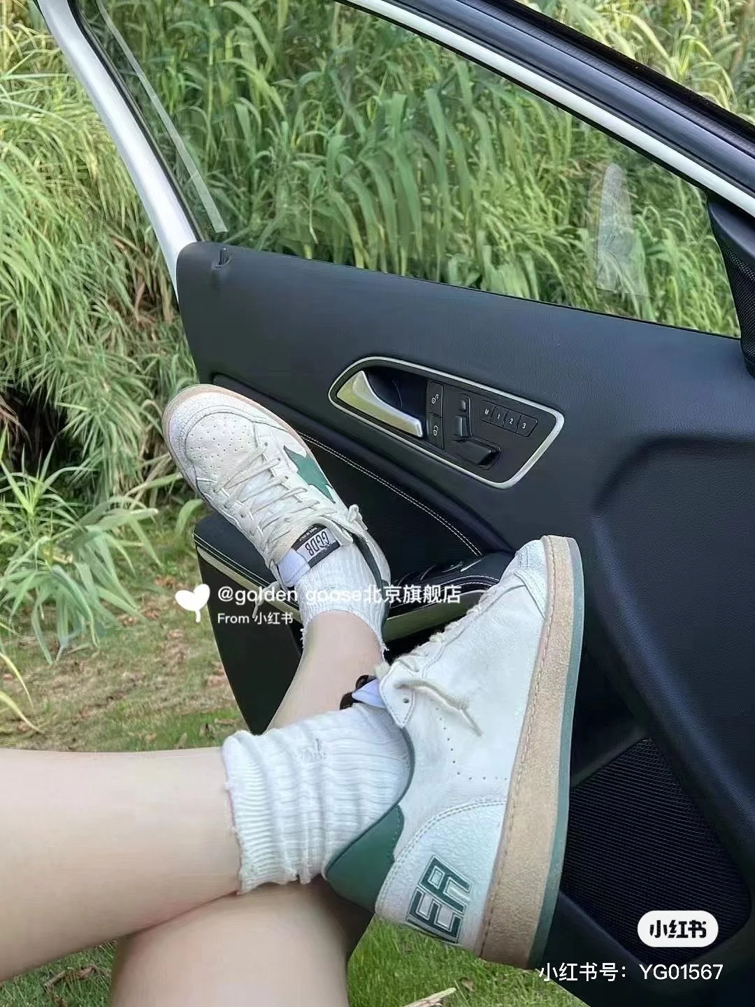 Discounted Ggdb Shoes