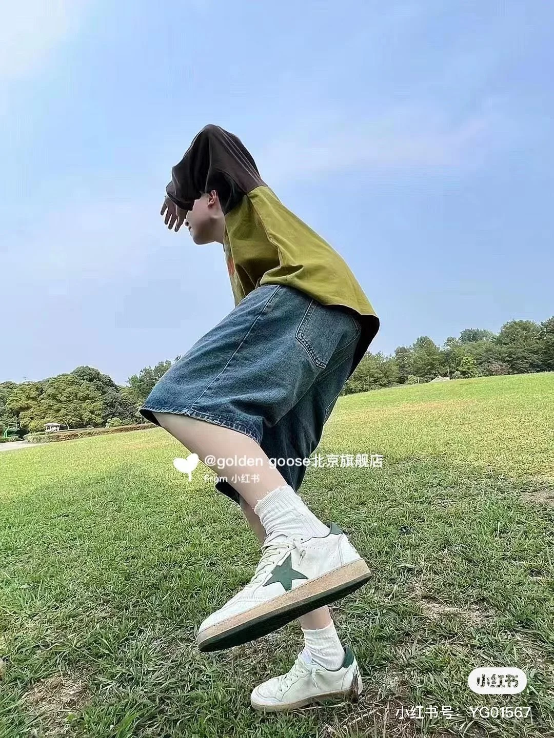 Discounted Ggdb Shoes