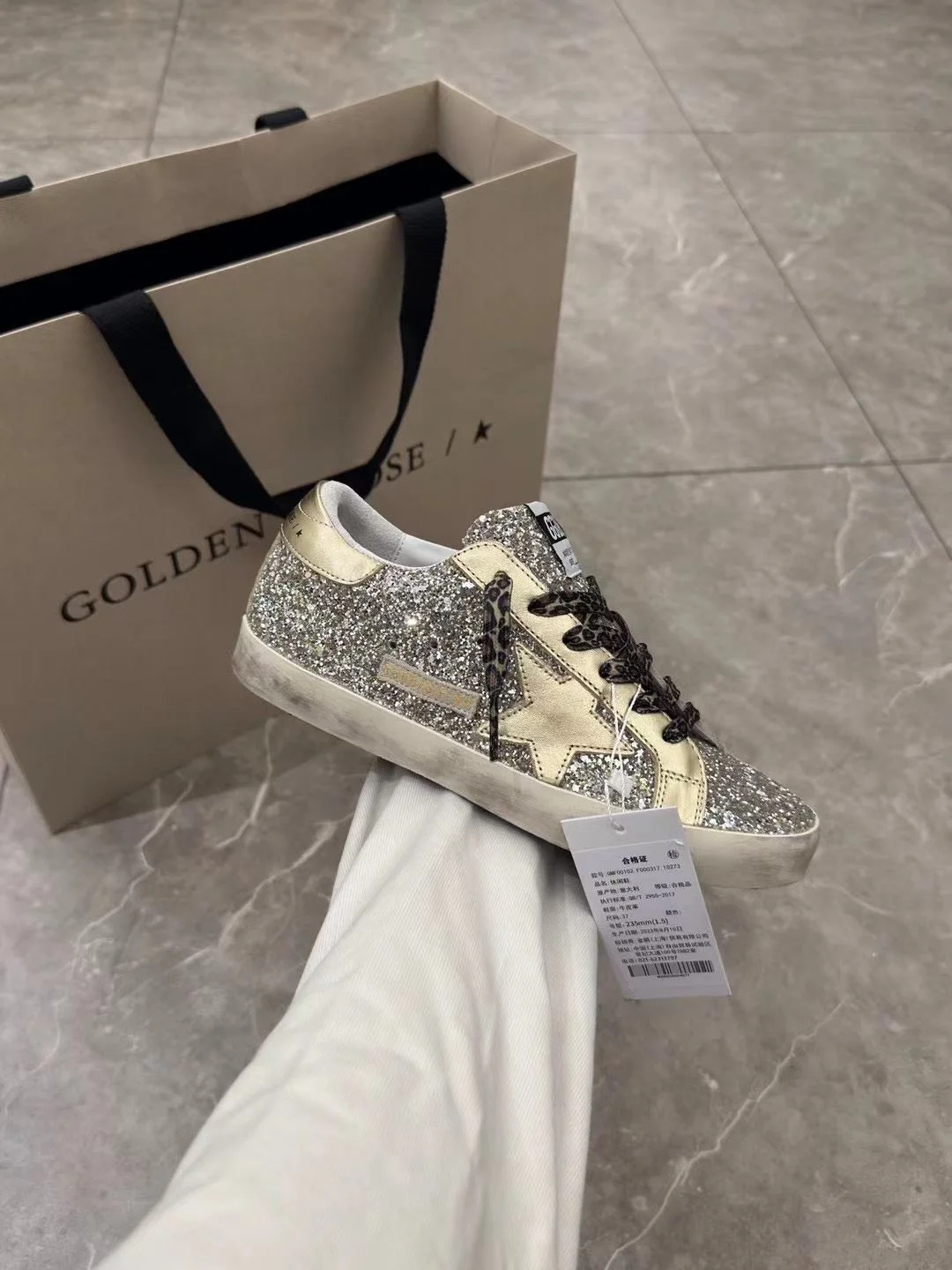 Ggdb Shoes