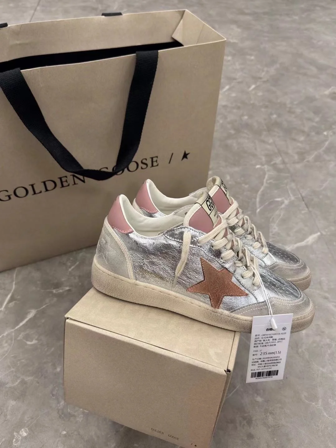 Economical Ggdb Shoes