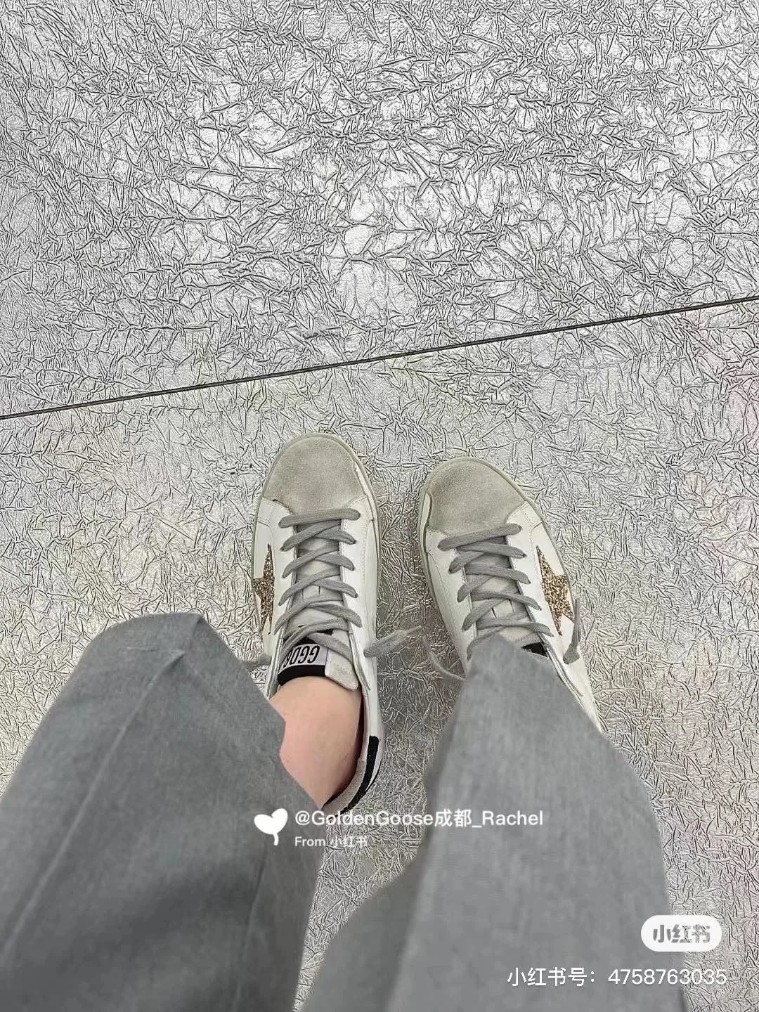 Real Ggdb Shoes